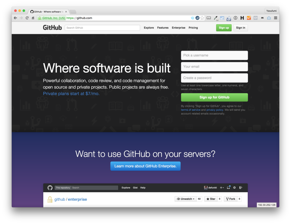 MovableType.netのデザインをGitHub連携でやってみる with SourceTree ＆ Brackets | www.ni4.jp